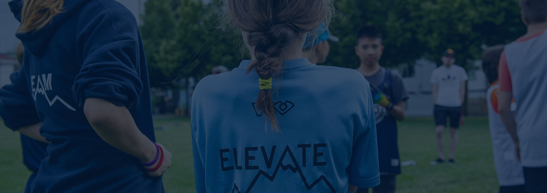 Contact Us - Elevate Ultimate